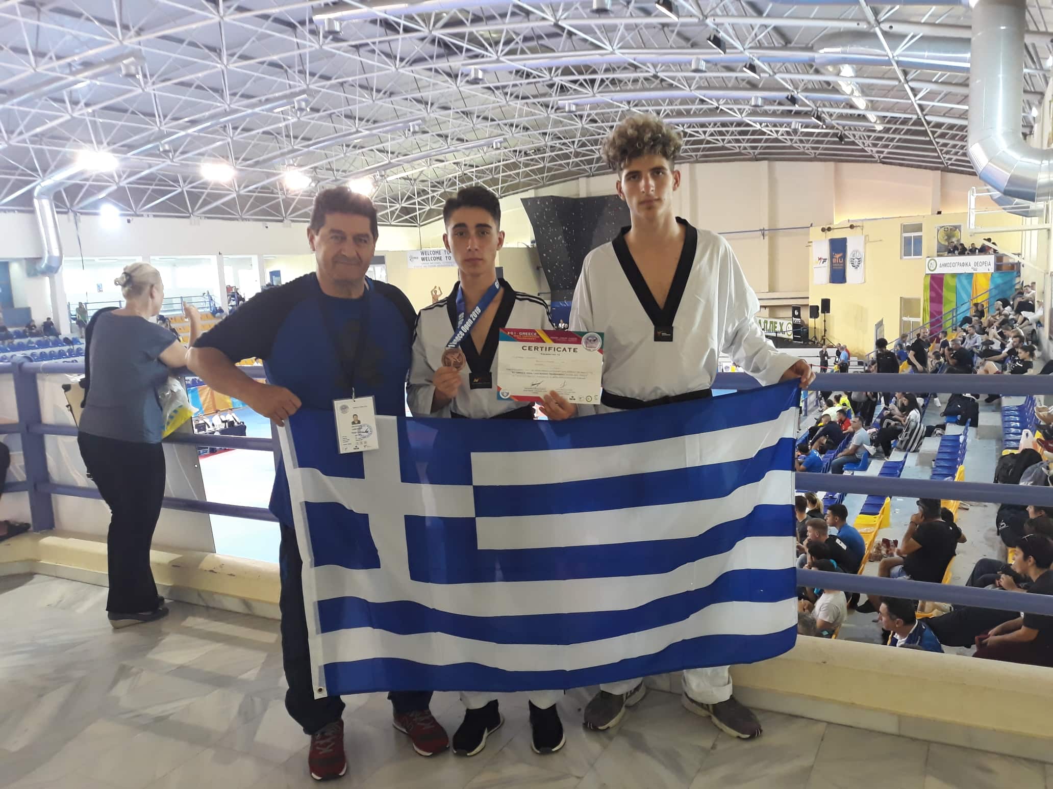 ΧΑΛΚΙΝΟ ΜΕΤΑΛΛΙΟ Ο ΚΟΥΤΣΟΣ ΑΡΙΣΤΕΙΔΗΣ ΚΑΙ 5ΟΣ Ο ΔΑΔΟΥΠΗΣ ΦΩΤΙΟΣ ΣΤΟ ...